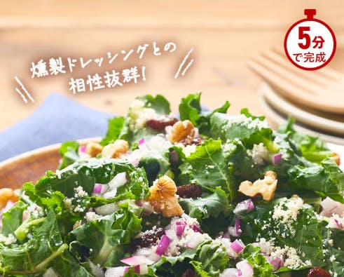 【数量限定76%オフ】Oisixの2025年新春の招福セールのお試しセットが15｜【数量限定76%オフ】Oisixの2025年新春初売り招福セールのお試しセットが